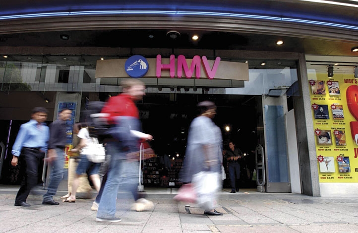 HMV to extend fashion offer