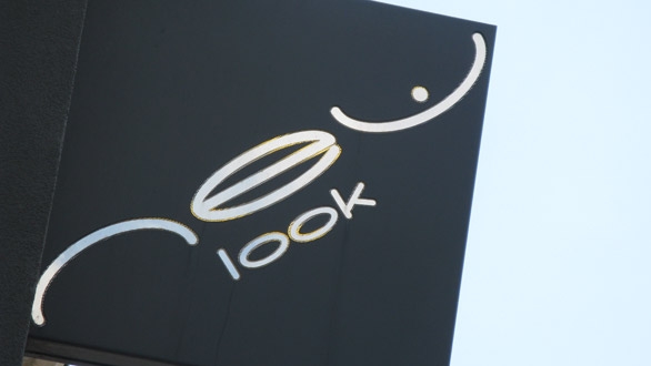 Men's brands land at New Look