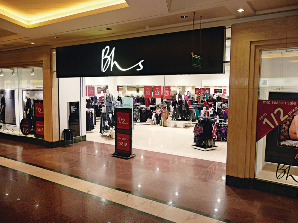 Bhs, Trafford Centre