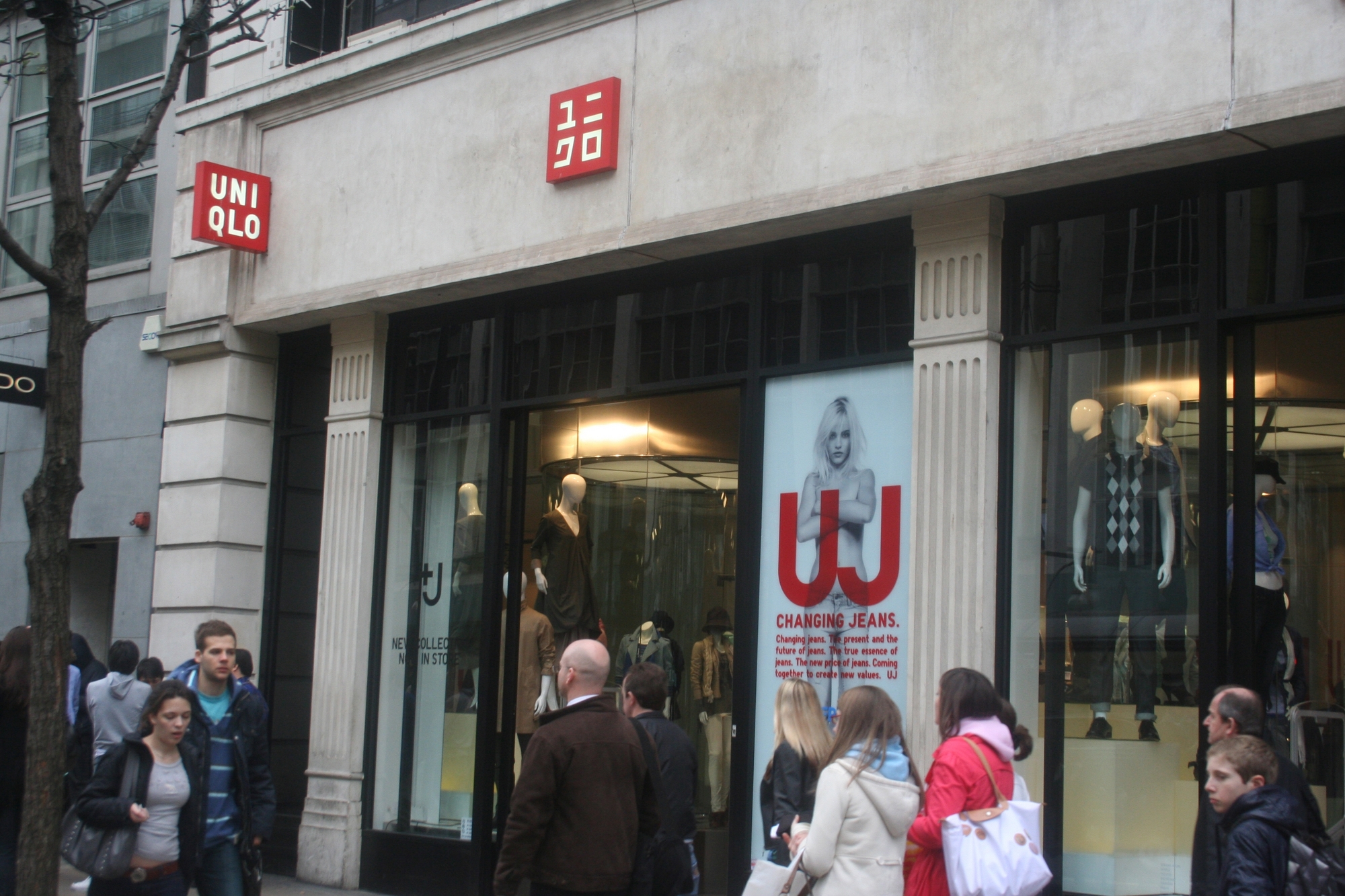 Uniqlo: A Closer Look