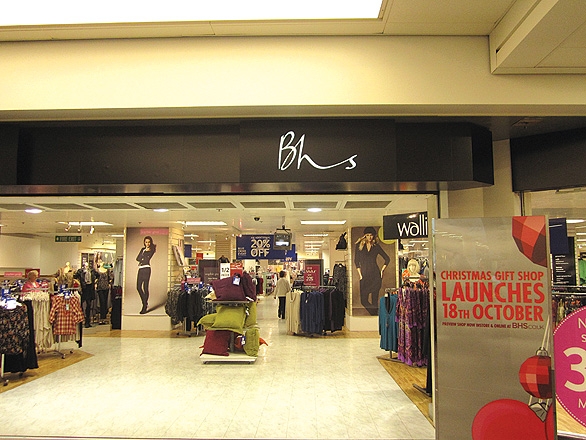 BHS, Regent Arcade