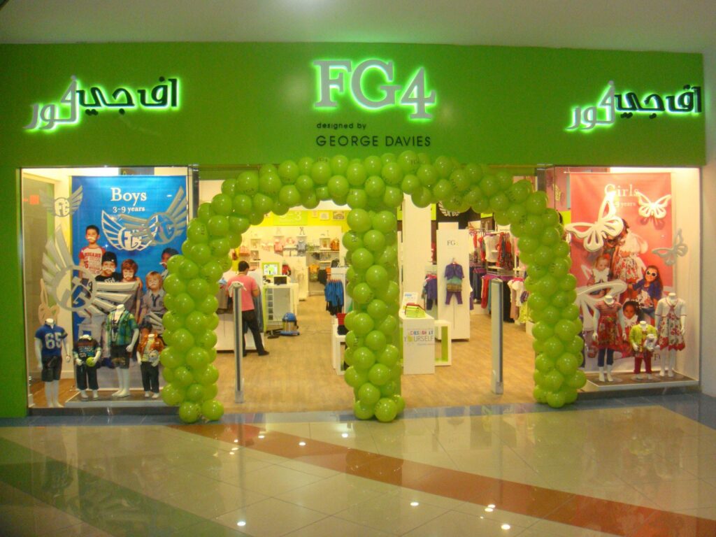 IMAGE GALLERY: George Davies opens doors on FG4 kidswear chain