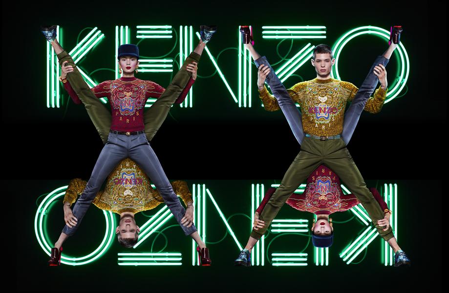 Kenzo's got the X Factor