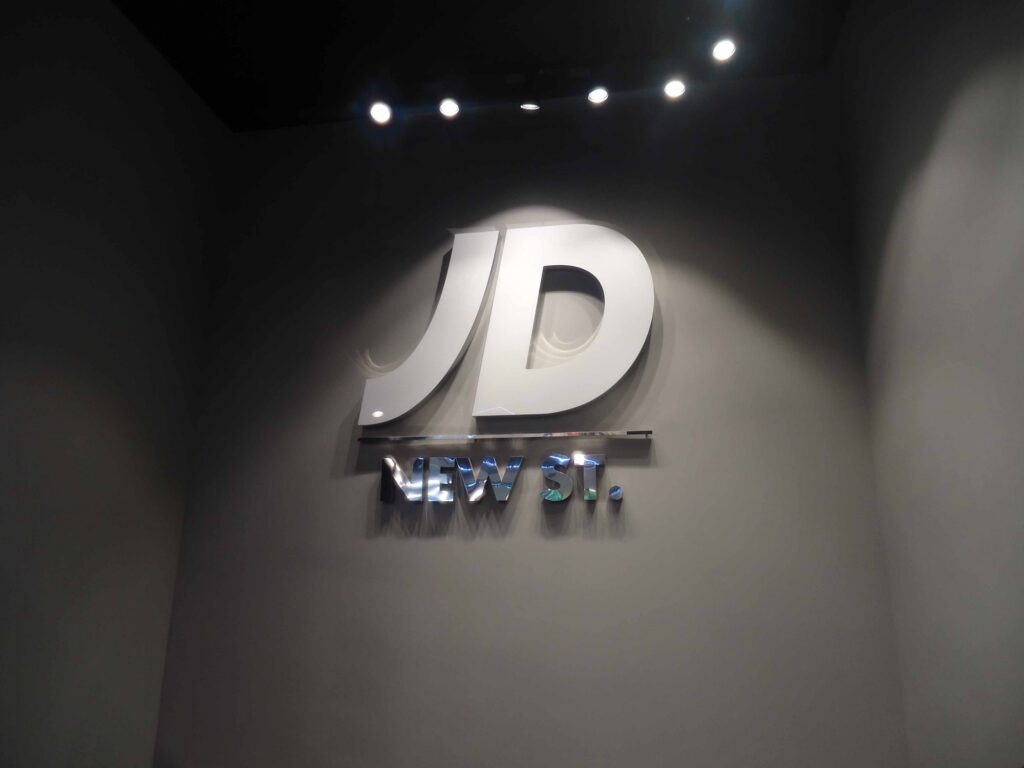 JD Sports, New Street, Birmingham