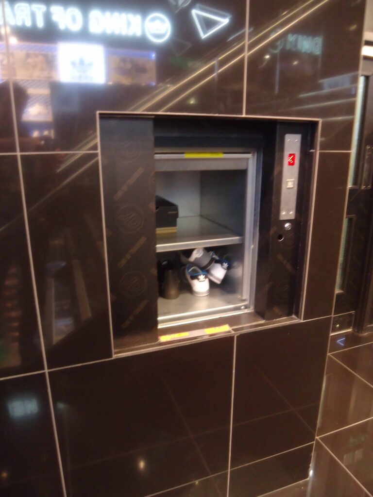 JD Sports, New Street, Birmingham