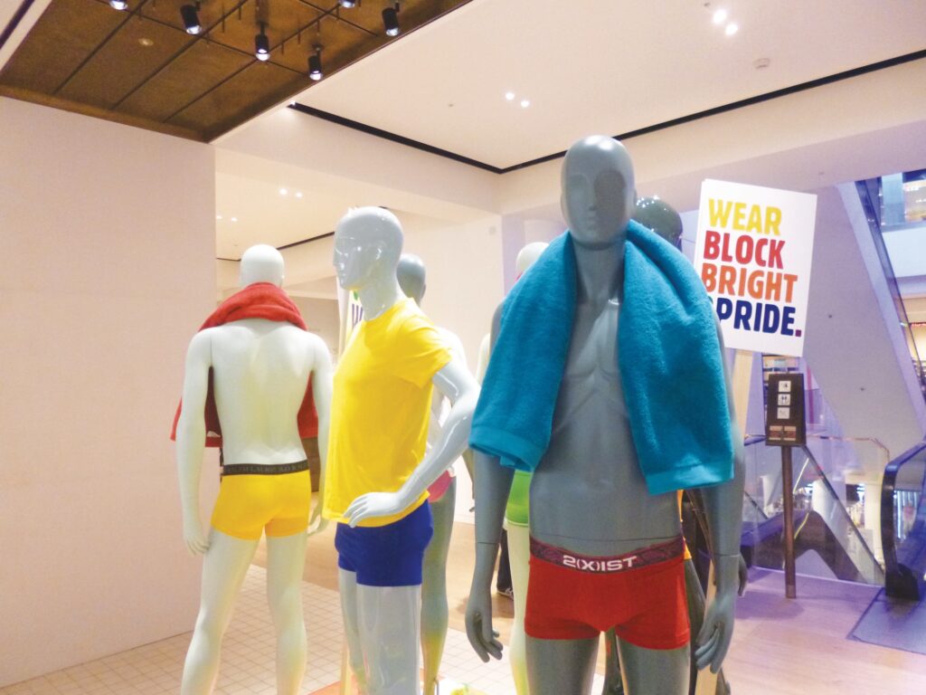 Men’s bodywear department - Selfridges, London