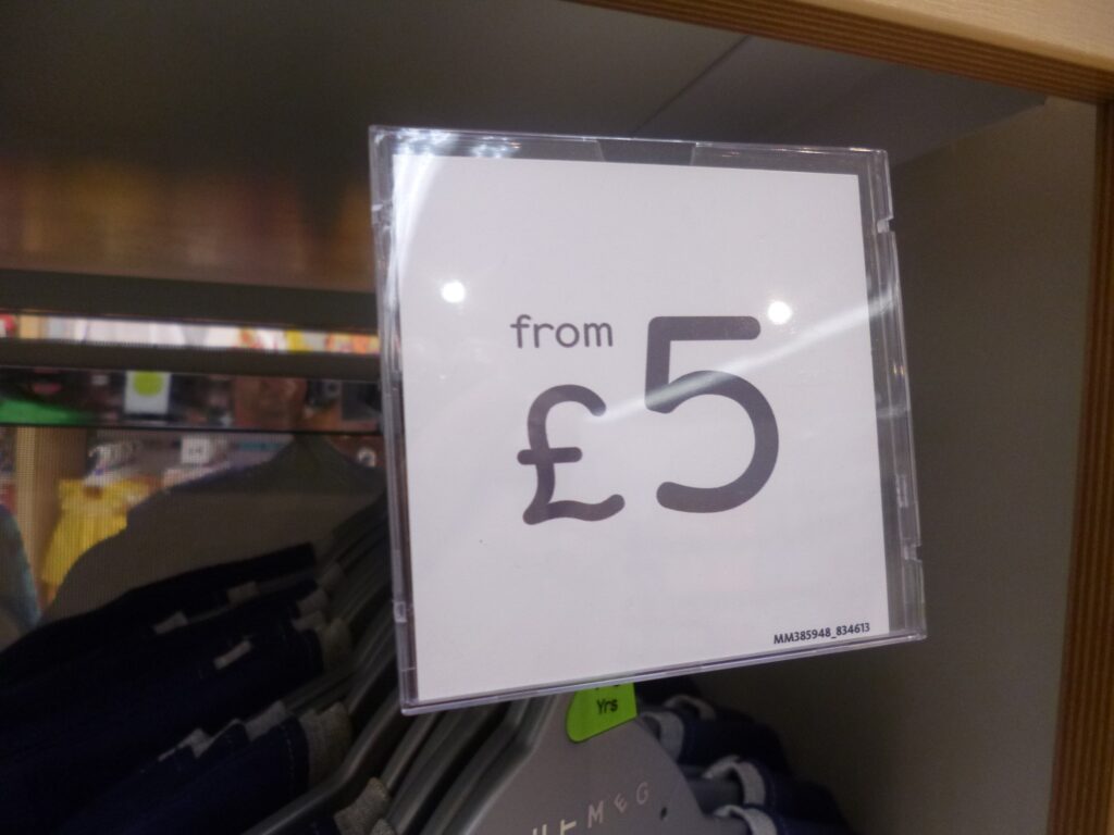 Nutmeg, Morrisons, Camden