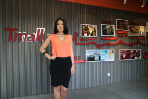 Close-Up: Janet Wang, international business development director, Tmall