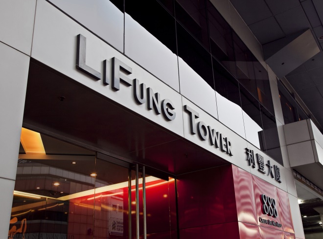 Profits and sales drop at Li & Fung