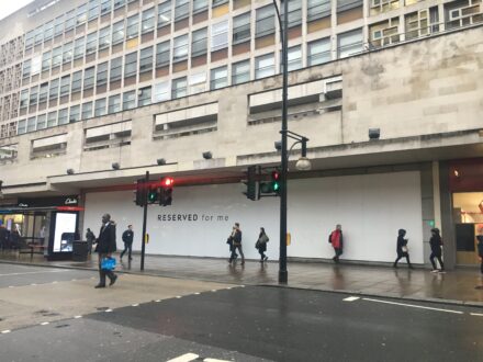Polish retailer Reserved readies UK debut on London's Oxford Street