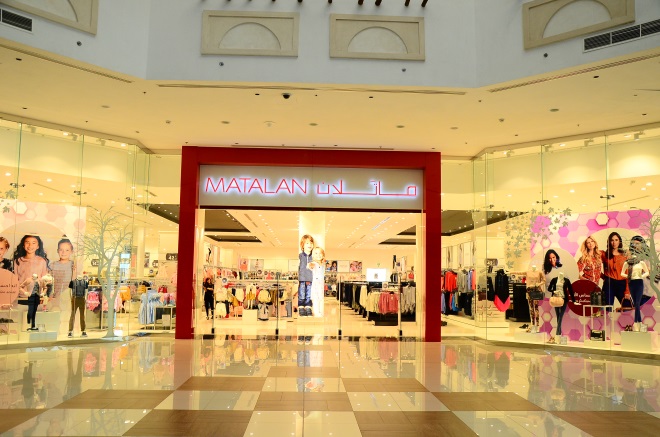 UK retail bets on Qatar World Cup