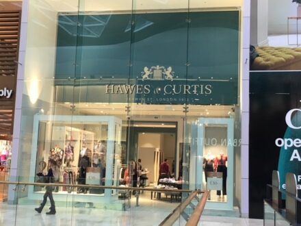 New store openings for Touker Suleyman’s Hawes & Curtis