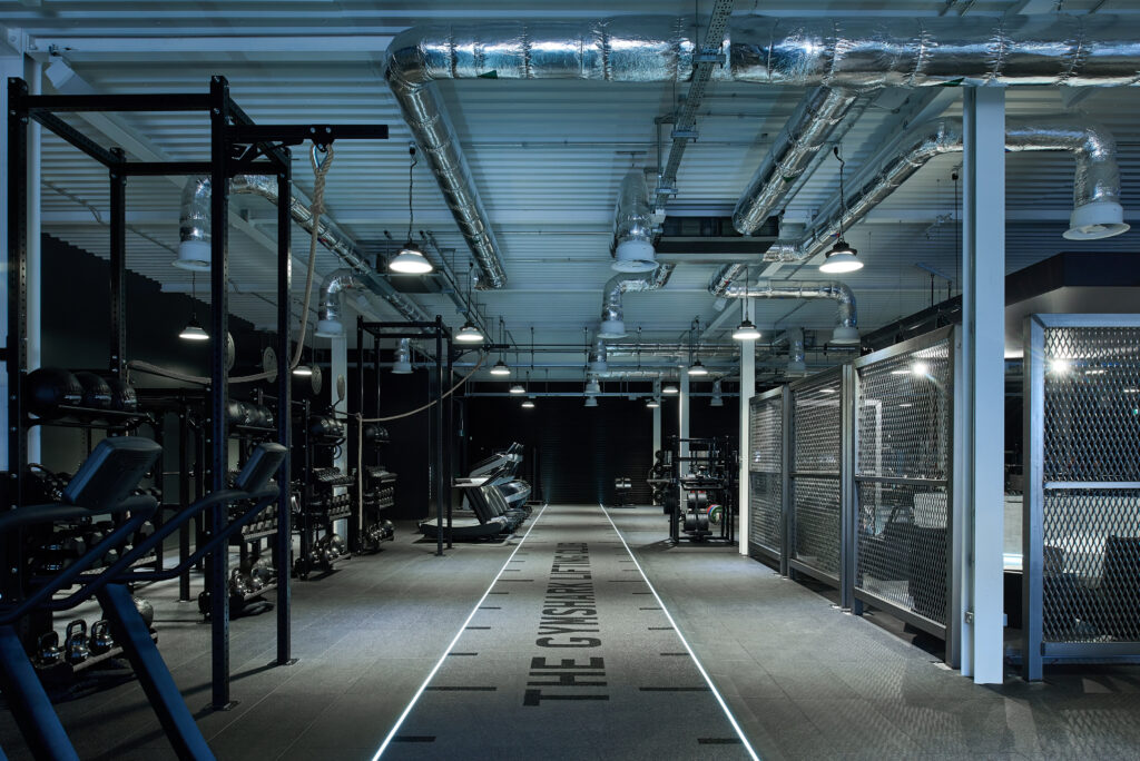 Gymshark unveils £5m innovation hub