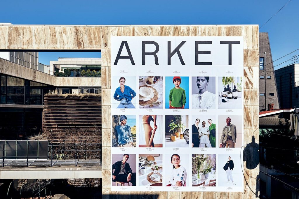 Arket to open its first store in Korea