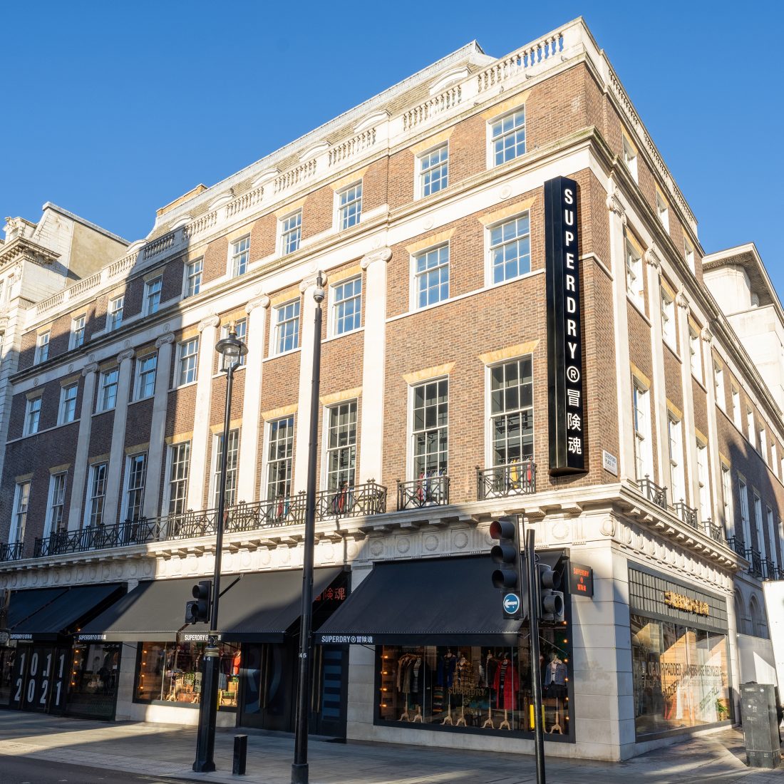 Superdry: inside 'the most experiential store on Oxford Street'