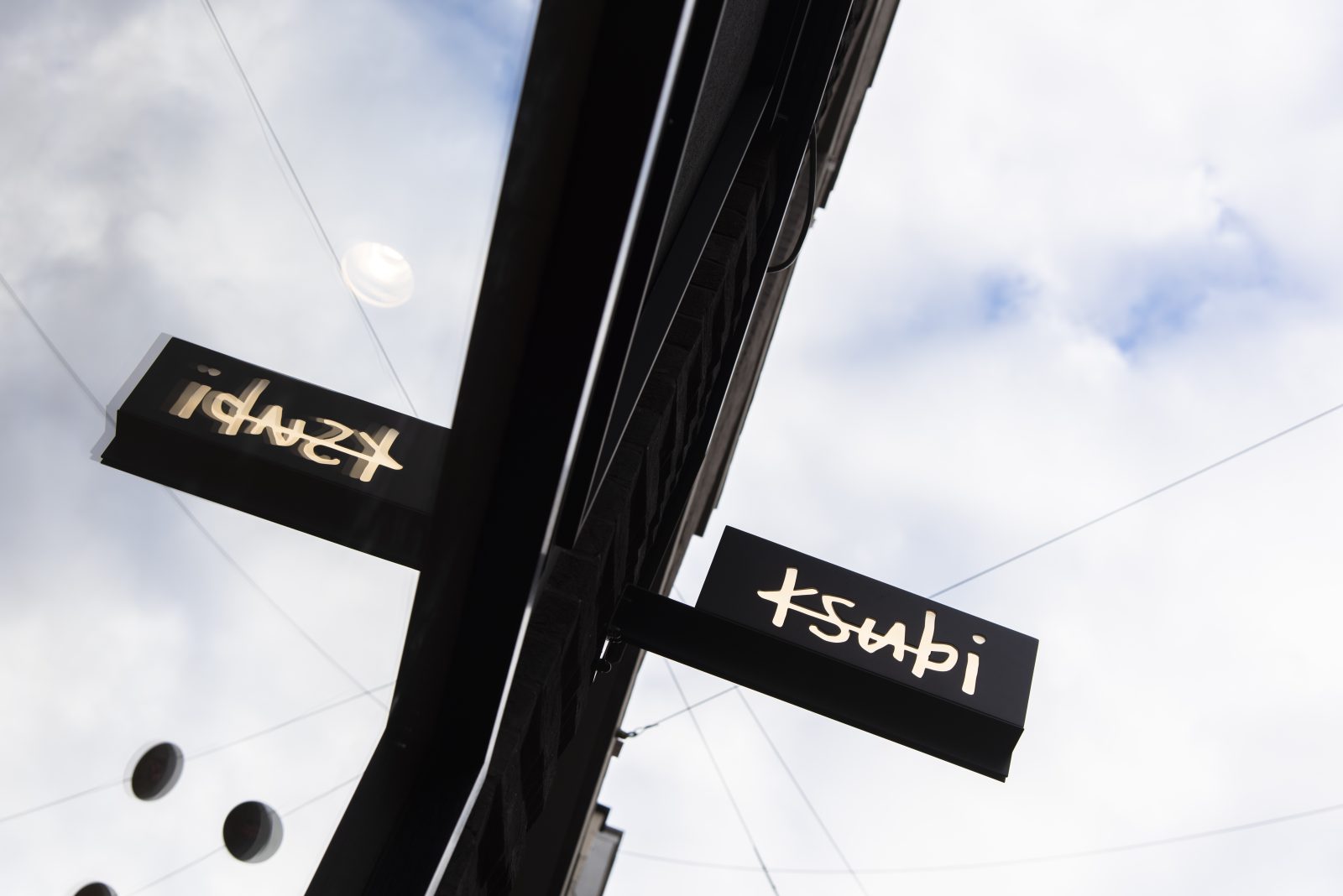 In pictures: Ksubi expands to Europe with first London store