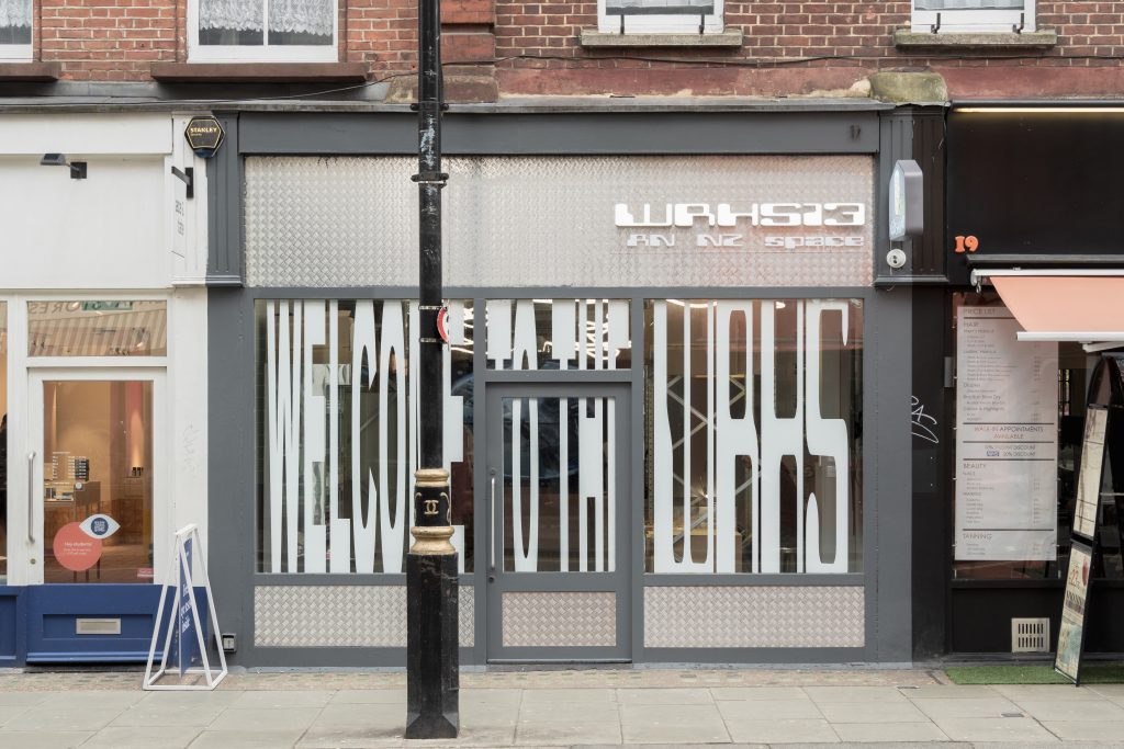 First look: Natasha Zinko's 'WRHS13' retail and talent incubator space