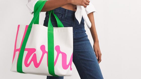 First look: Harrods relaunches own brand for 175th anniversary