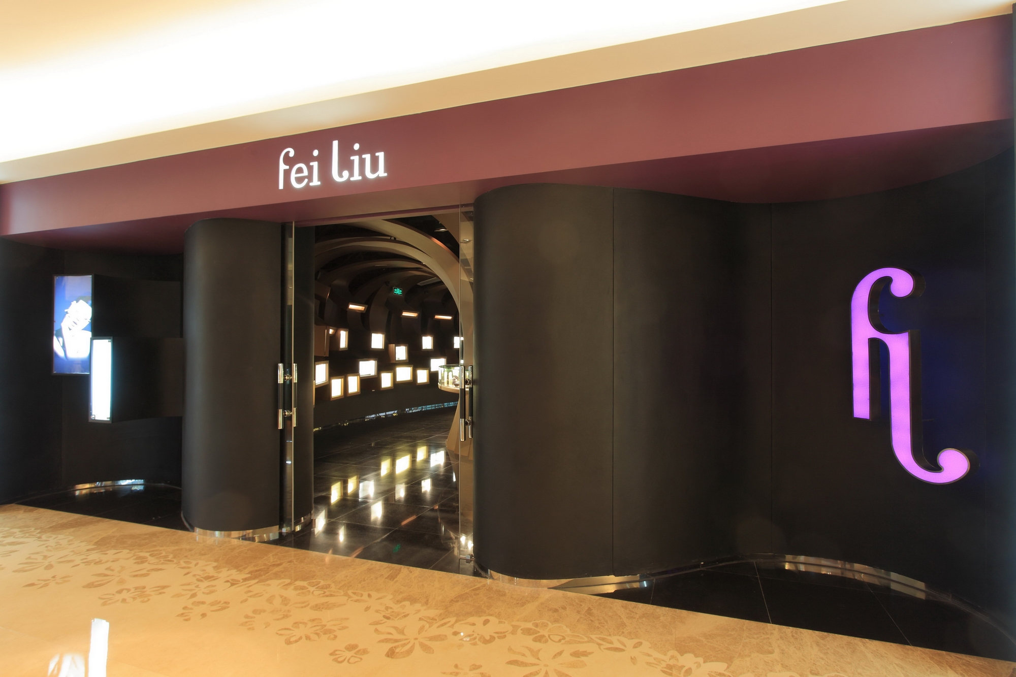 Fei Liu recognised in Cathay Pacific China Business Awards | Retail ...