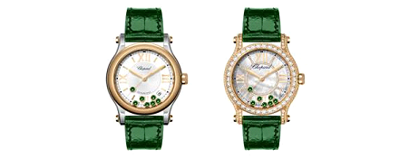 Harrods unveils limited edition Chopard watch | Retail Jeweller