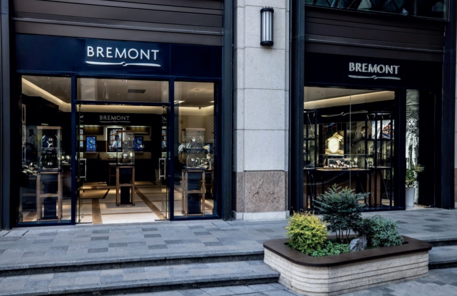 Bremont expands retail presence in China | Retail Jeweller