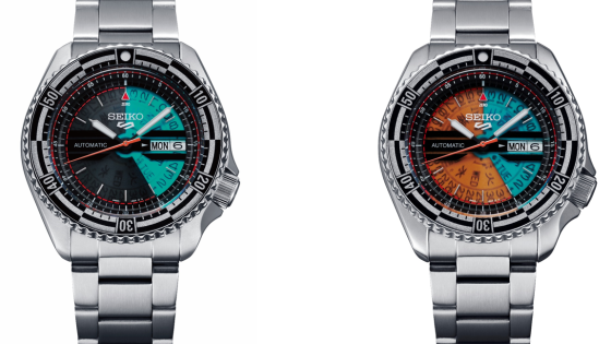 Seiko releases new limited-edition timepiece | Retail Jeweller