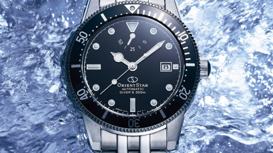 Orient Star launches new version of 1964 diver’s watch | Retail Jeweller