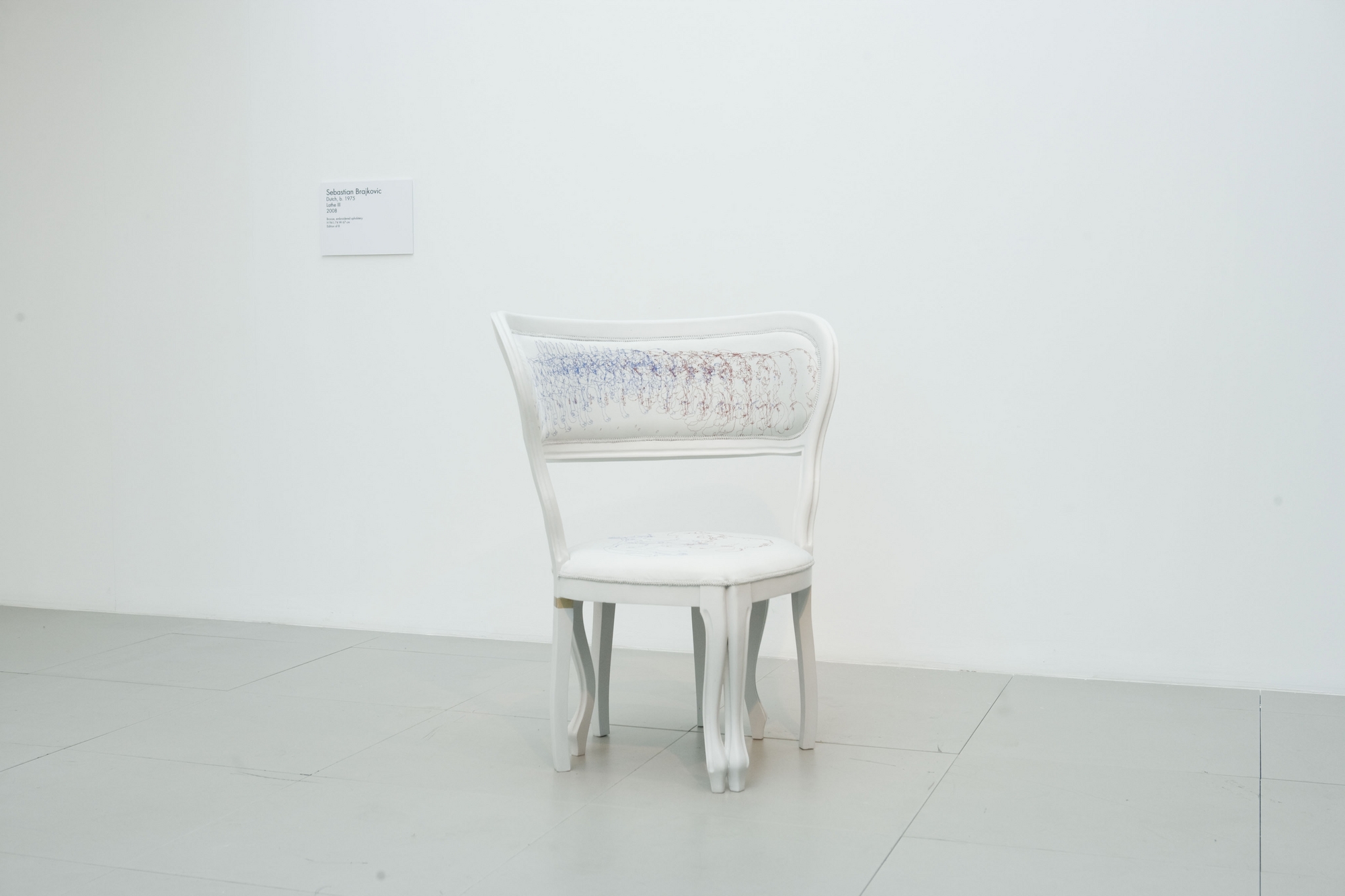 Design High at the Louise Blouin Foundation