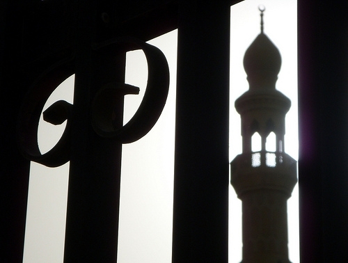 Swiss mosque minaret ban is tragic legislation