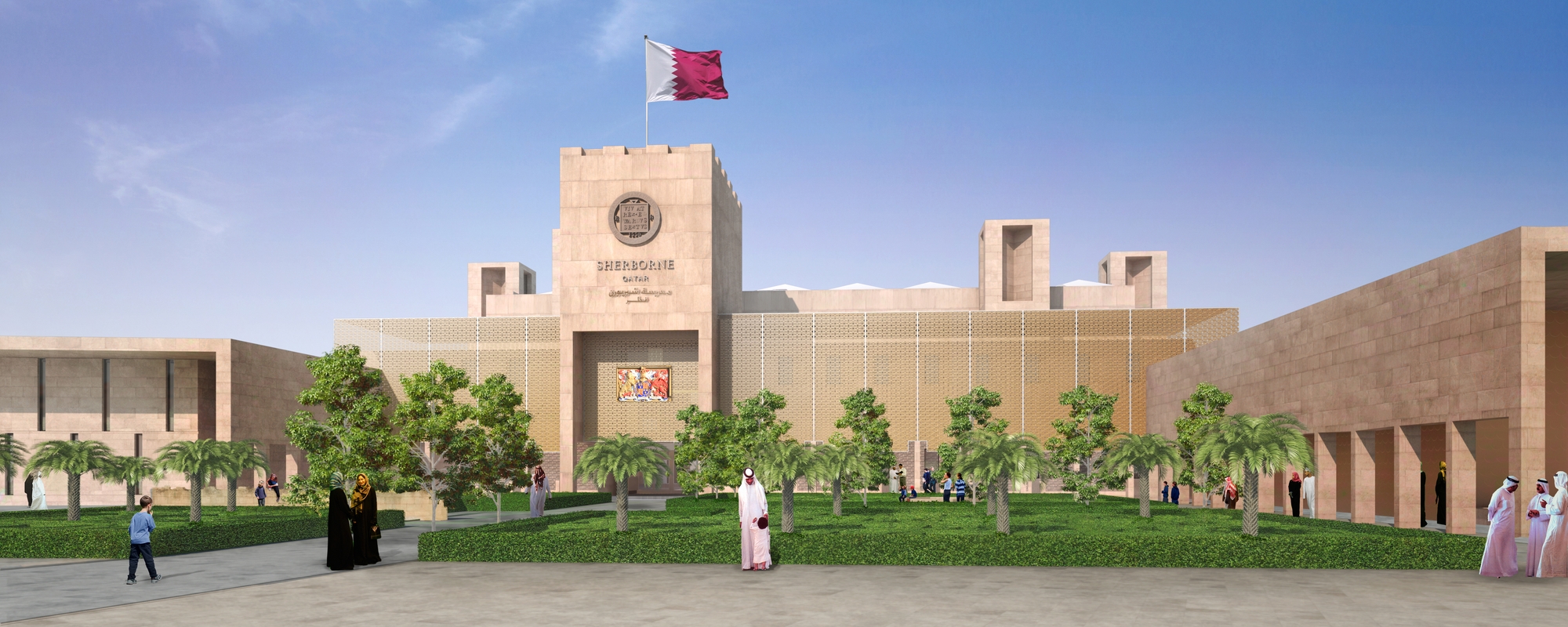 Atkins wins RIBA Competition for new Qatar school