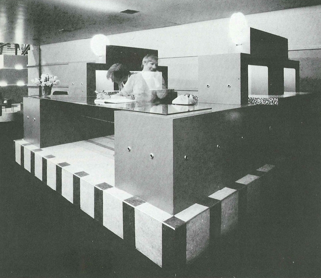 From the archives: TV-am studios by Terry Farrell Partnership