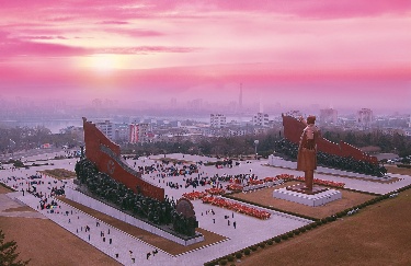 Pyongyang's Architecture on trial