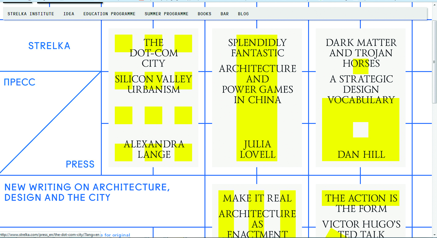 The launch of a new publishing company