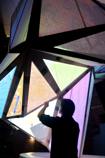 Keiichi Matsuda’s Prism