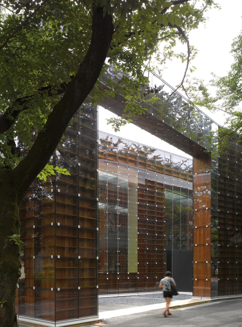 Musashino Art University Library by Sou Fujimoto Architects, Tokyo, Japan