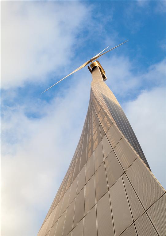 Arup Associates unveils BSkyB wind turbine