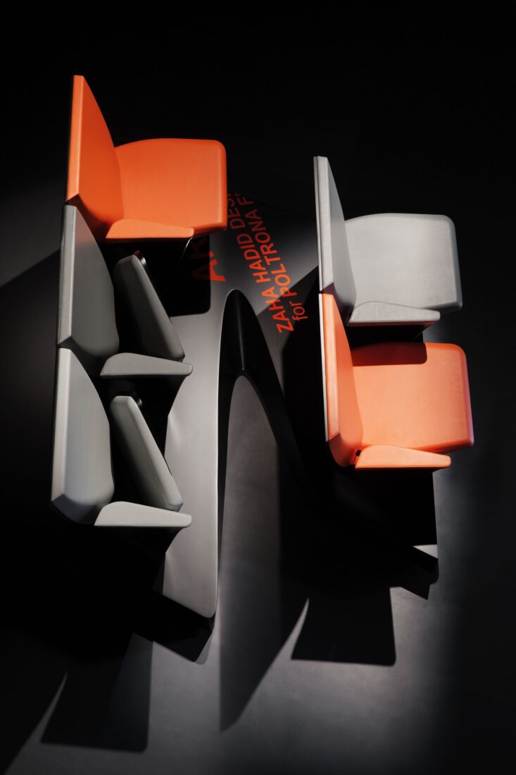 Array – new theatre seating by Zaha Hadid