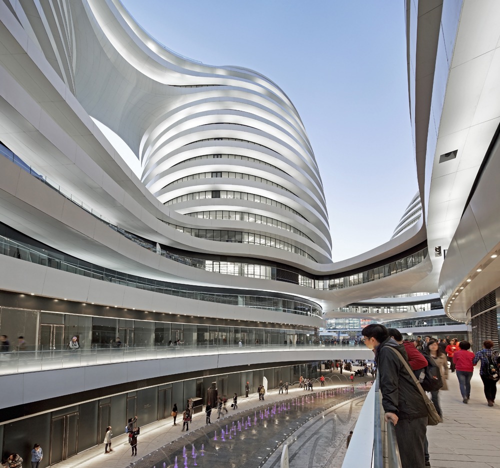 Lubetkin Prize shortlist: Galaxy Soho by Zaha Hadid Architects