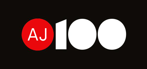 Patrik Schumacher and Brett Steele to discuss digital design at AJ100 event