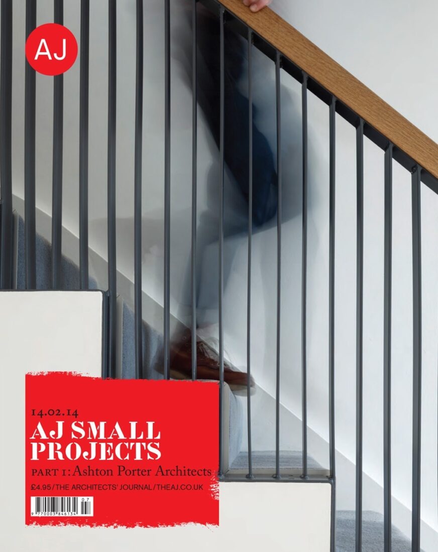 AJ Small Projects 2014 shortlist revealed