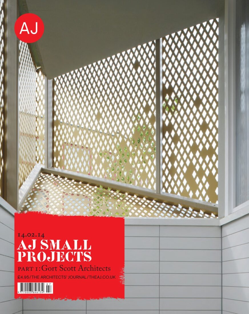 AJ Small Projects 2014 shortlist revealed