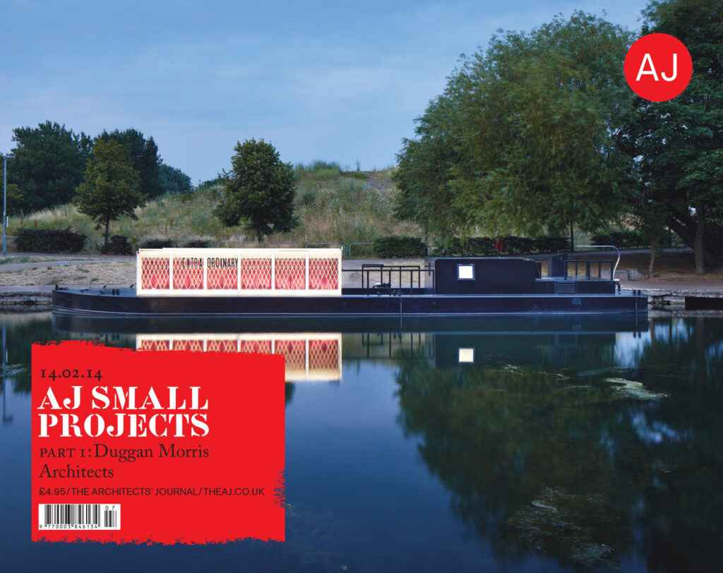 AJ Small Projects 2014 shortlist revealed