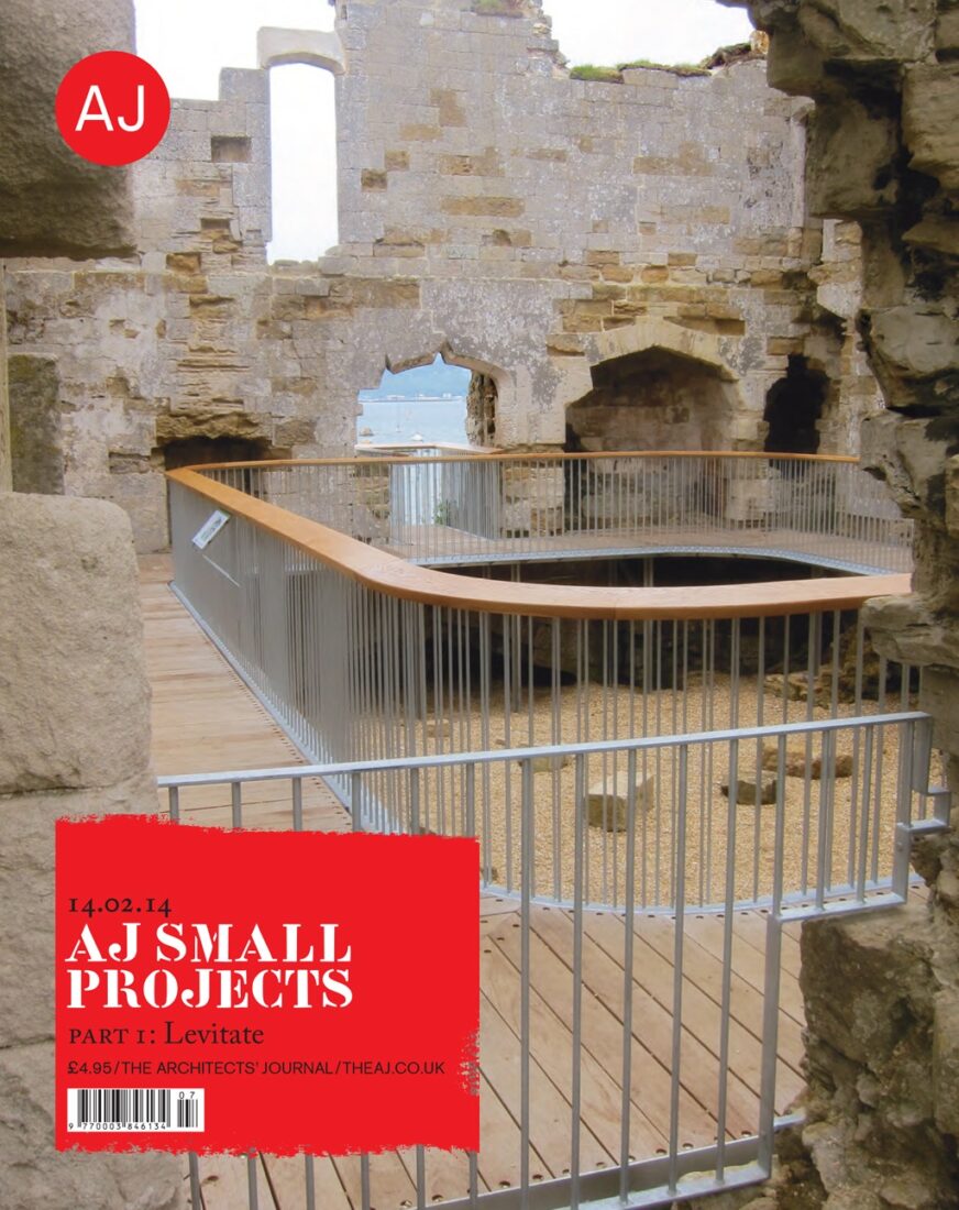 AJ Small Projects 2014 shortlist revealed