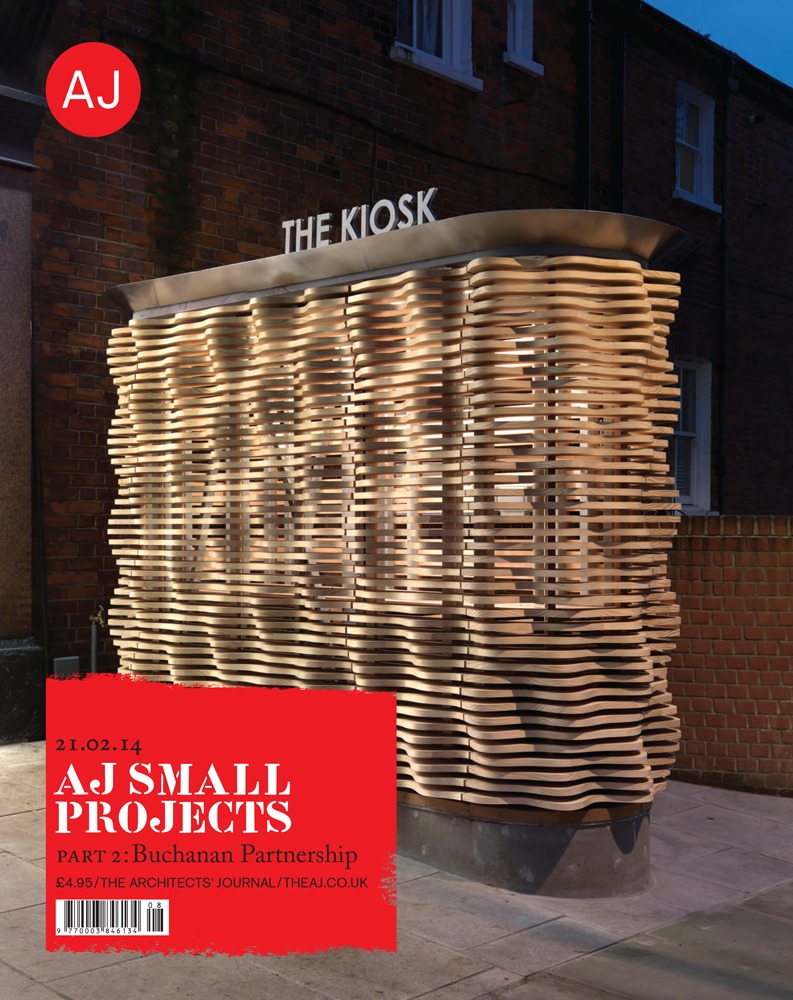 Part two: AJ Small Projects 2014 shortlist revealed
