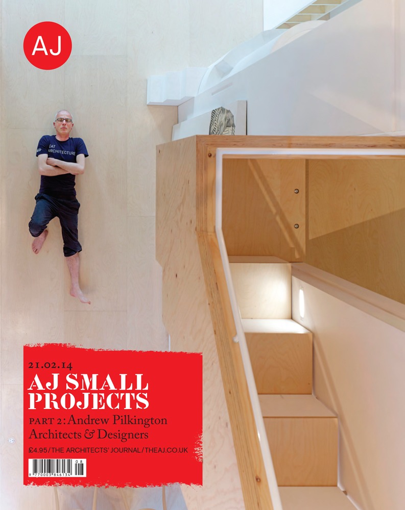 Part two: AJ Small Projects 2014 shortlist revealed