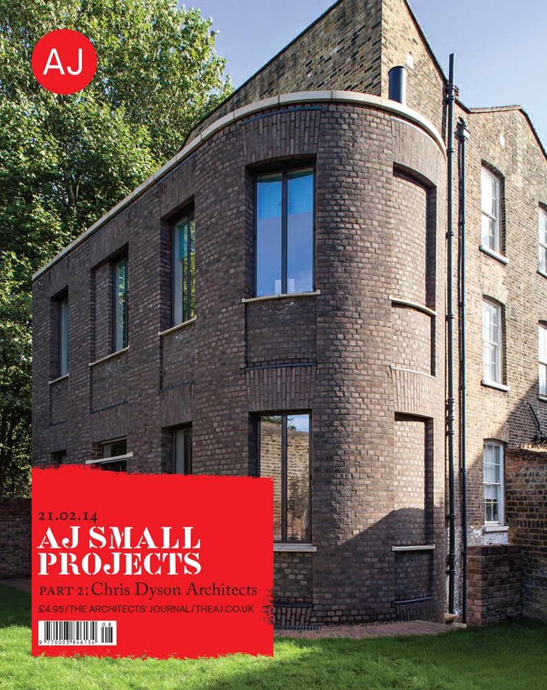 Part two: AJ Small Projects 2014 shortlist revealed