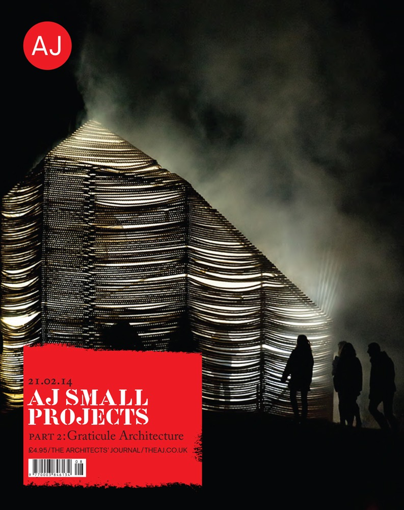 Part two: AJ Small Projects 2014 shortlist revealed