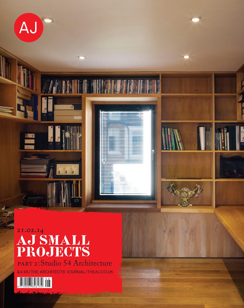 Part two: AJ Small Projects 2014 shortlist revealed