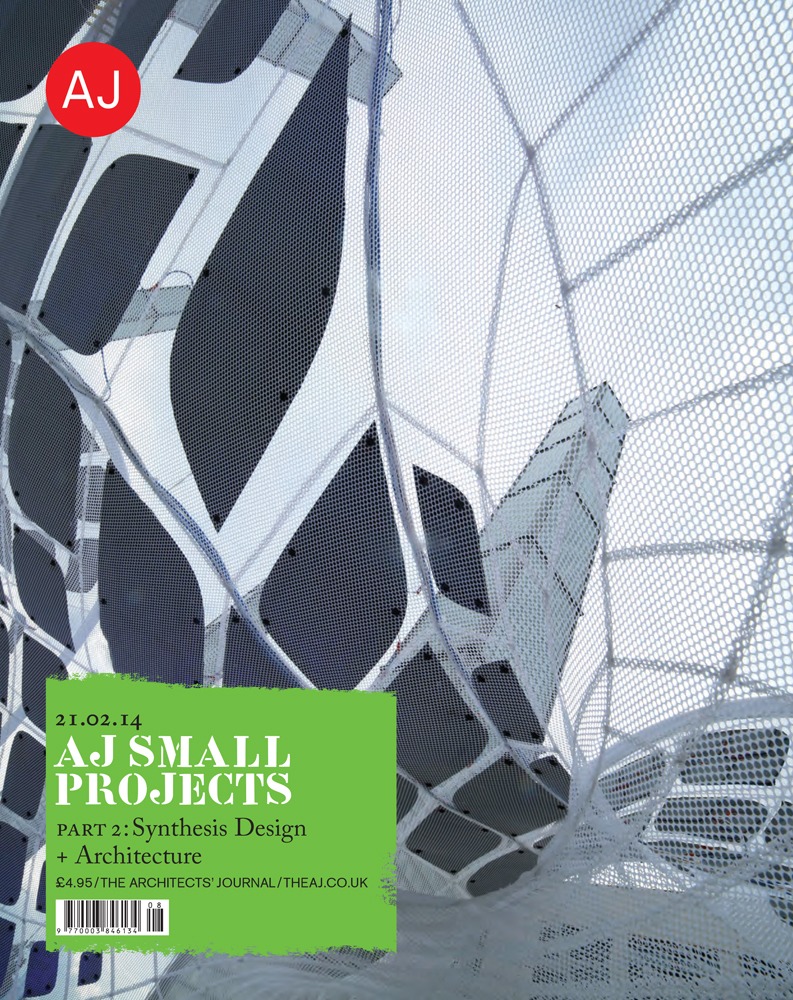 Part two: AJ Small Projects 2014 shortlist revealed
