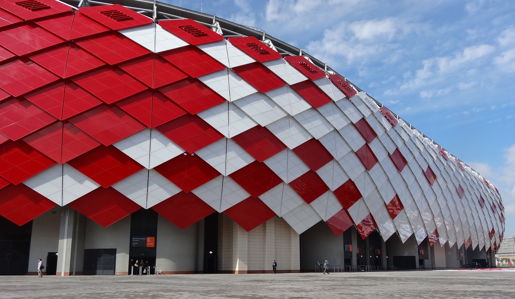 Dexter Moren completes £250m Moscow football stadium